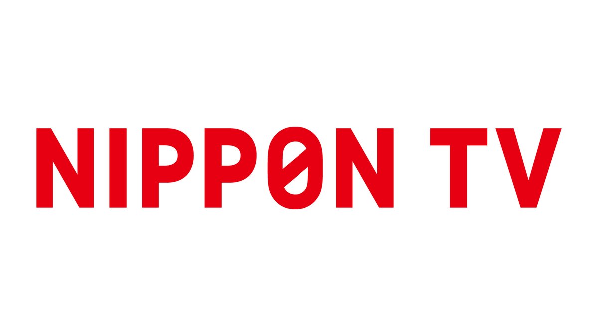 Japanese Television Giants Launch Global Content Invasion - Celebrity Storm